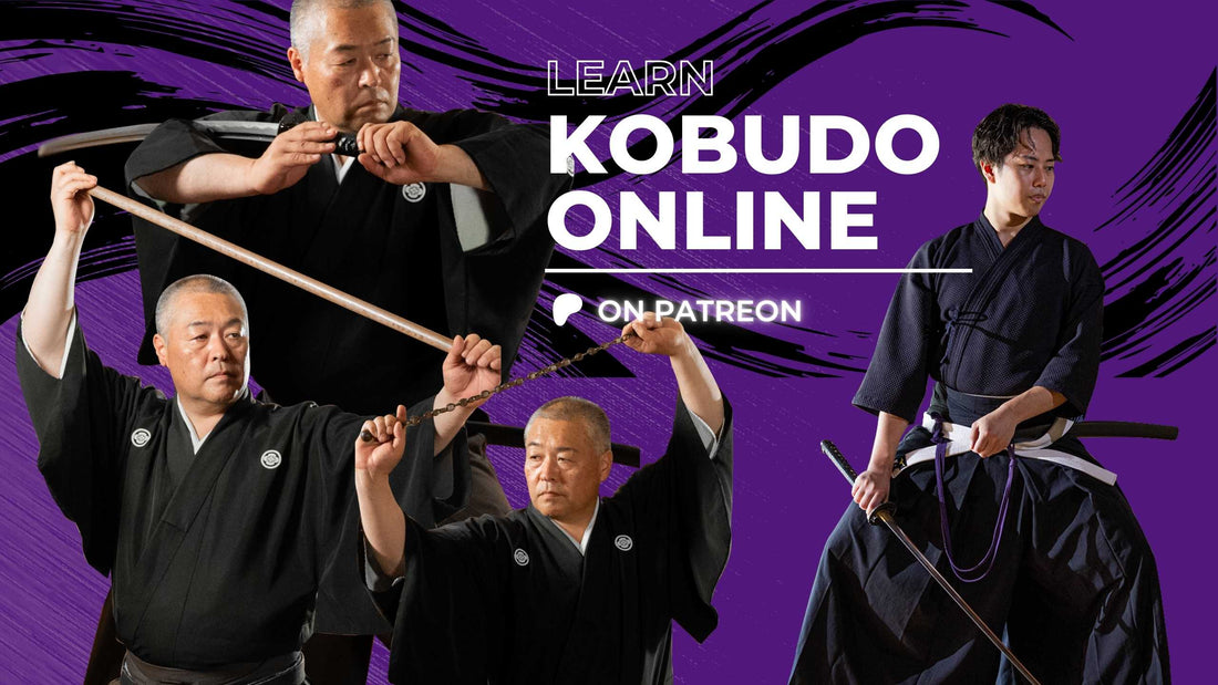 Asayama Ichiden Ryu Online Store